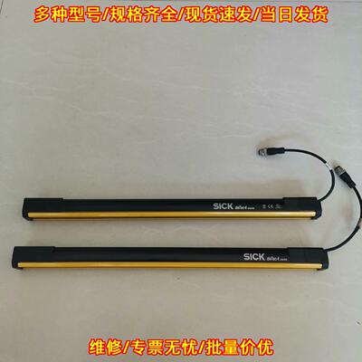 deTec4 core 安全光栅 多光束安全光幕议价维修