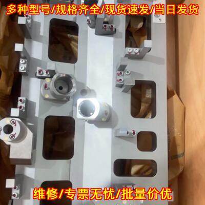 Z1MMM164050A 0P.90 汽车检具工装夹 马波斯工业检测配件议价维修