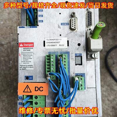 TLC6342F322111 百拉格伺服驱动器议价维修