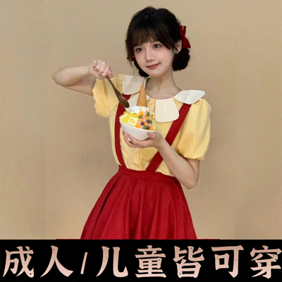 樱桃小丸子夏季可爱连衣裙套装