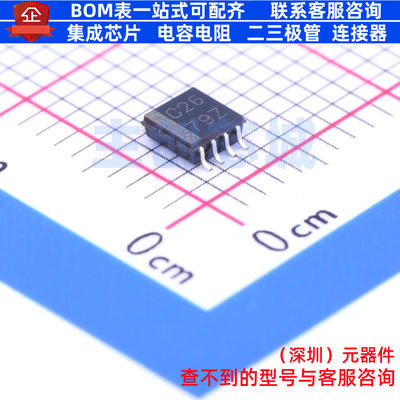 缓冲器/驱动器/收发器 SN74LVC2G126DCTR MSOP-8 TI/德州 元器件