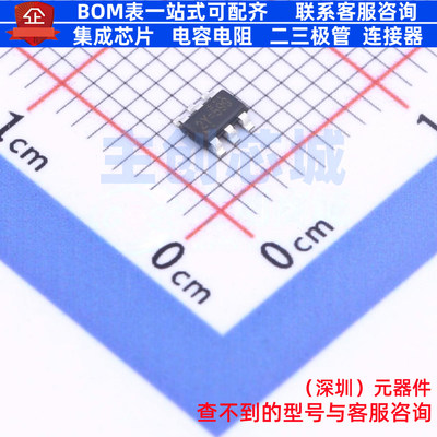 DC-DC电源芯片 RT6214AHRGJ6F TSOT-23-6 RICHTEK(立锜) 全新原装