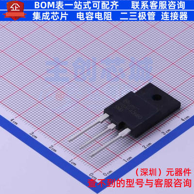 IGBT管/模块 FGAF40N60SMD TO-3PF-3 onsemi(安森美) 电子元器件