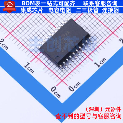缓冲器/驱动器/收发器 MM74HC245AWM SOIC-20 onsemi(安森美)
