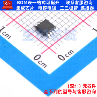 精密运放 OPA2189IDGKT VSSOP-8 TI/德州 电子元器件配单全新原装