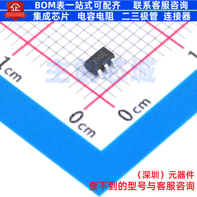 电压基准芯片 TL431QDBVR SOT-23-5 TI/德州 电子元器件全新原装