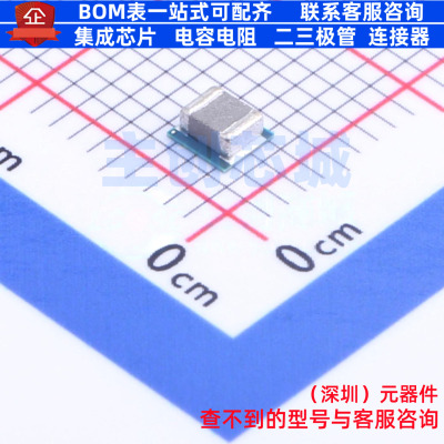 DC-DC电源模块 TPS82150SILR USIP-8 TI/德州 电子元器件全新原装