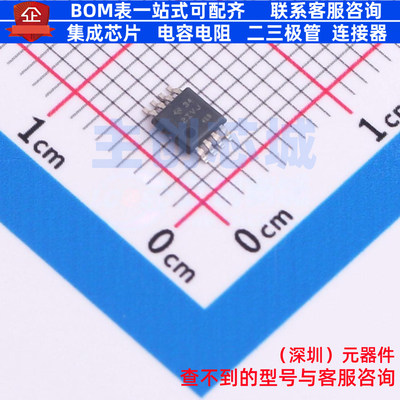 仪表放大器 INA823DGKR MSOP-8 TI/德州 电子元器件配单全新原装
