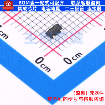 电压基准芯片 LM4040D50QDBZR SOT-23 TI/德州 电子元件全新原装