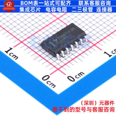 FET输入运放 TL034IDR SOIC-14 TI/德州 电子元器件配单全新原装