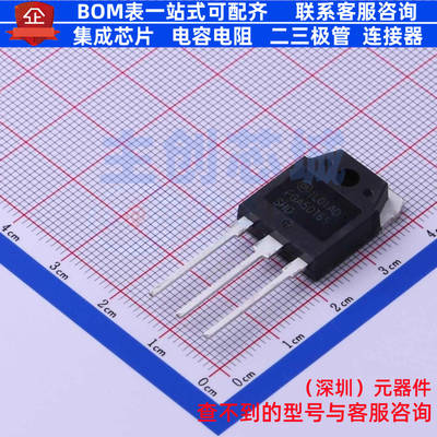 IGBT管/模块 FGA50T65SHD TO-3PN onsemi(安森美) 电子元器件配单