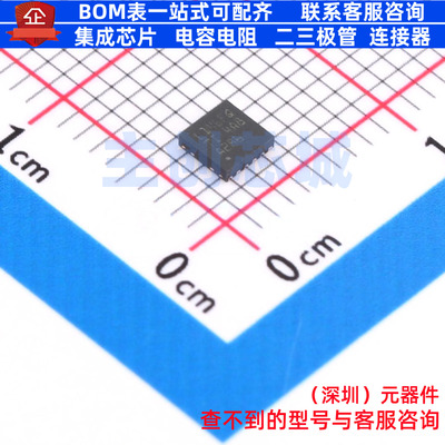 DC-DC电源芯片 LMR51460FSQDRRRQ1 WSON-12 TI/德州 电子元件配单