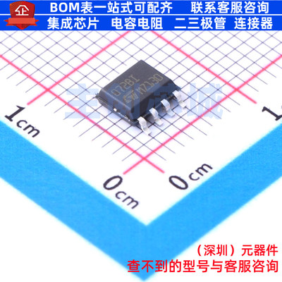 FET输入运放 TL072BIDT SO-8 意法半导体 电子元器件配单全新原装