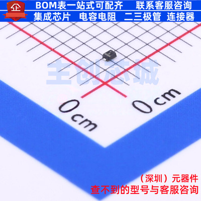 肖特基二极管 NSR0230P2T5G SOD-923 onsemi(安森美) 电子元器件