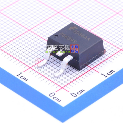 场效应管(MOSFET) HUF76639S3ST TO-263 onsemi(安森美) 全新原装