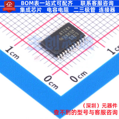 缓冲器/驱动器/收发器 74ACT11244PWR TSSOP-24 TI/德州 全新原装