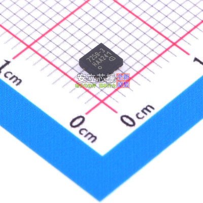 LIN收发器 TLE72593LEXUMA1 TSON-8 Infineon(英飞凌) 电子元器件