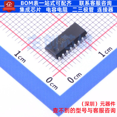 AC-DC控制器和稳压器 KA7500CDTF SO-16 onsemi(安森美) 全新原装
