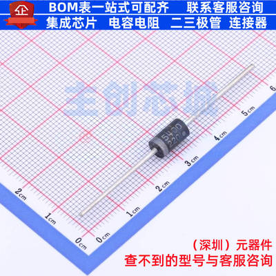 快恢复/高效率二极管 1N5400G DO-201AD onsemi(安森美) 全新原装