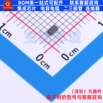 DC-DC电源芯片 TPS562212DRLR SOT-583 TI/德州 电子元件全新原装