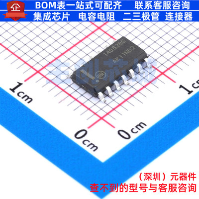 逻辑门 MC14082BDG SOIC-14 onsemi(安森美) 电子元器件全新原装