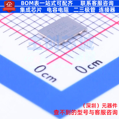 场效应管(MOSFET) CSD87384MT PTAB-5(3.5x5) TI/德州 电子元器件