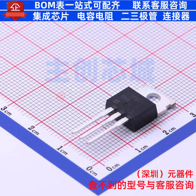 场效应管(MOSFET) IRF634PBF TO-220AB-3 VISHAY(威世) 全新原装
