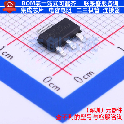 栅极驱动芯片 NCV8406ASTT1G SOT-223 onsemi(安森美) 电子元器件