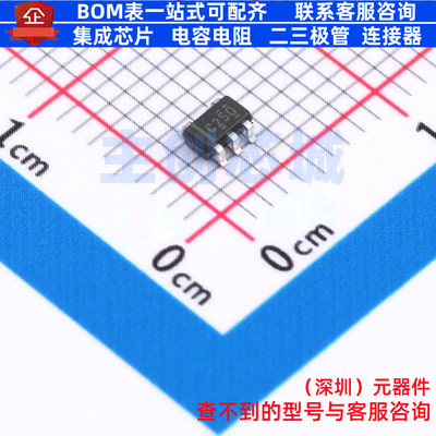 缓冲器/驱动器/收发器 CLVC1G125QDBVRQ1 SOT-23-5 TI/德州 原装
