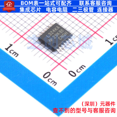运算放大器 LM324KAPWR TSSOP-14 TI/德州 电子元件配单全新原装