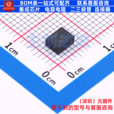 DC-DC电源模块 TPSM33625FRDNR - TI/德州 电子元件配单全新原装