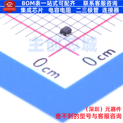 静电保护器(TVS/ESD) TPD2EUSB30DRTR SOT(9x3) TI/德州 全新原装