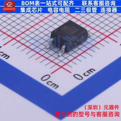 晶体管输出光耦 FODM3083 SMD-4P onsemi(安森美) 电子元器件配单