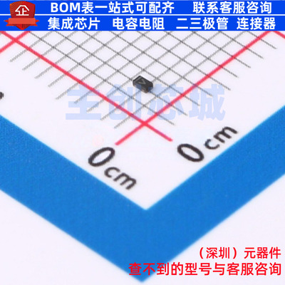 静电保护器(TVS/ESD) ESDALC12-1T2 SOD-882T 意法半导体 元器件