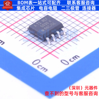 电压基准芯片 REF5030AIDR SOIC-8 TI/德州 电子元件配单全新原装