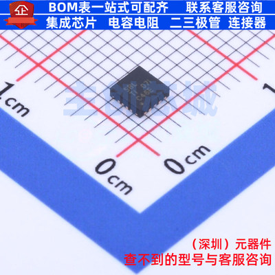 DC-DC电源芯片 TPS61232DRCR VSON-10 TI/德州 电子元件全新原装