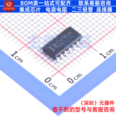 单稳态多谐振荡器 SN74121D SOIC-14 TI/德州 电子元器件全新原装