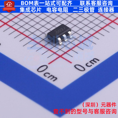 运算放大器 FMB3946 SSOT-6L onsemi(安森美) 电子元器件全新原装
