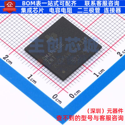 单片机(MCU/MPU/SOC) OMAPL138EZWTA3R NFBGA-361 TI/德州 元器件