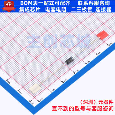 通用二极管 EGP10D DO-41 onsemi(安森美) 电子元件配单全新原装