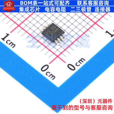 运算放大器 OPA2377AIDGKT VSSOP-8 TI/德州 电子元器件全新原装