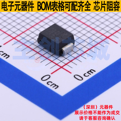 静电保护器(TVS/ESD) TPSMB24CA DO-214AA Littelfuse/力特 原装