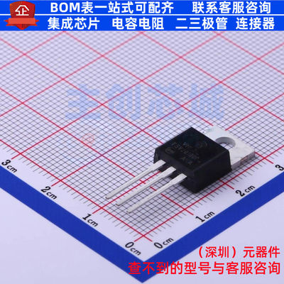 肖特基二极管 NTSV20100CTG TO-220AB onsemi(安森美) 电子元器件