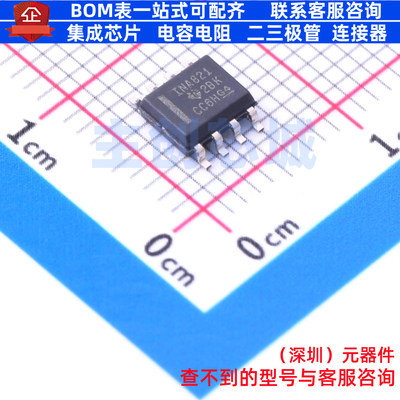 仪表放大器 INA821IDR SOIC-8 TI/德州 电子元器件配单全新原装