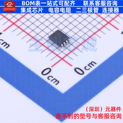 转换器/电平移位器 TXB0102DCUT VSSOP-8 TI/德州 电子元器件配单