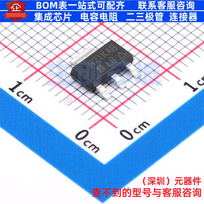 场效应管(MOSFET) SIHLL110TR-GE3 SOT-223 VISHAY(威世) 元器件