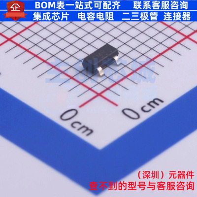电压基准芯片 LM4040D20IDBZR SOT-23 TI/德州 电子元件全新原装