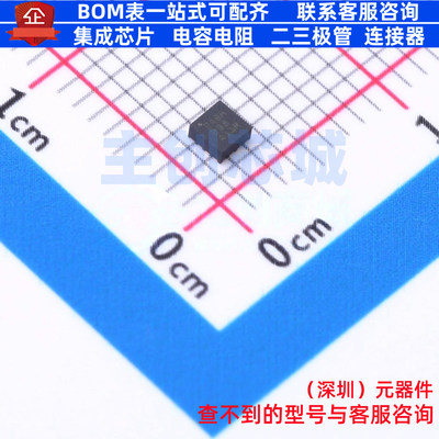 浪涌保护器 TPS259472ARPWR VQFN-10-HR TI/德州 电子元器件配单