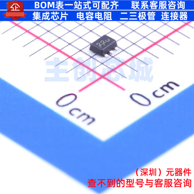EMI滤波器(RC,LC网络) NUF2042XV6T1G SOT-563 onsemi(安森美)