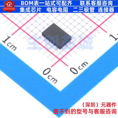 CAN收发器 TCAN1043ADMTRQ1 VSON-14 TI/德州 电子元器件全新原装